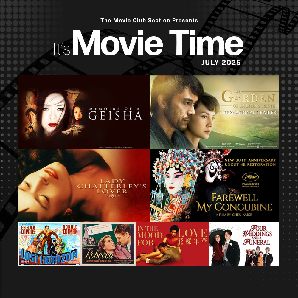 July Movies: Farewell My Concubine (1993)-Events