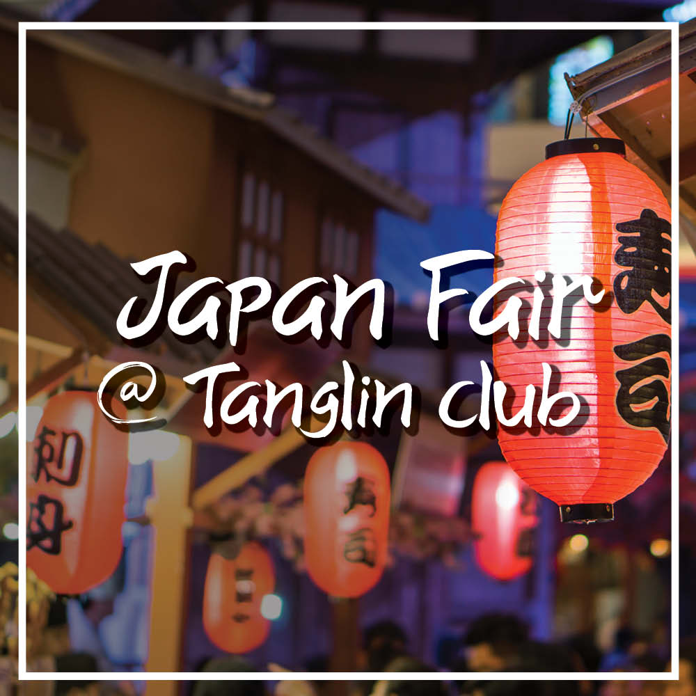 Japan Fair @ Tanglin Club-Events